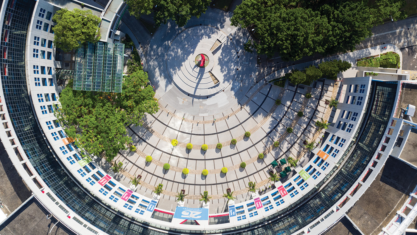 Get involved | HKUST Sustainable Smart Campus as a Living Lab